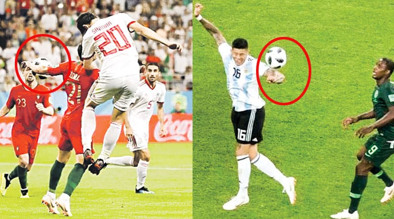 Football World Cup 2018: Row over another ‘hand of god’