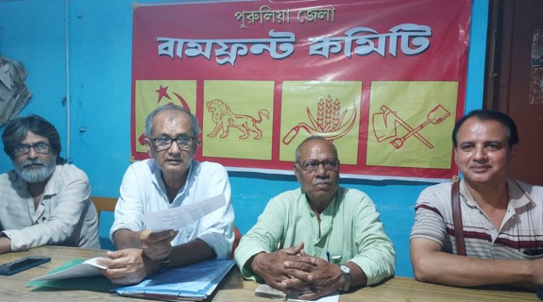 WB Panchayat Election: Left Front in Purulia announces candidates, 18 ...