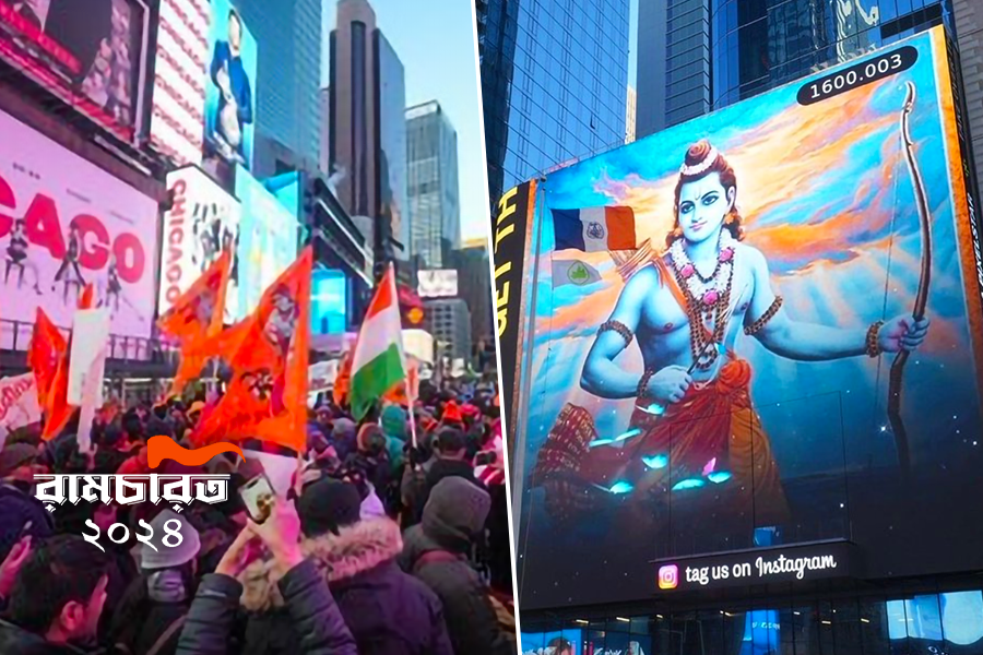 New York Times Square to celebrate the 'Pran Prathistha' ceremony ...