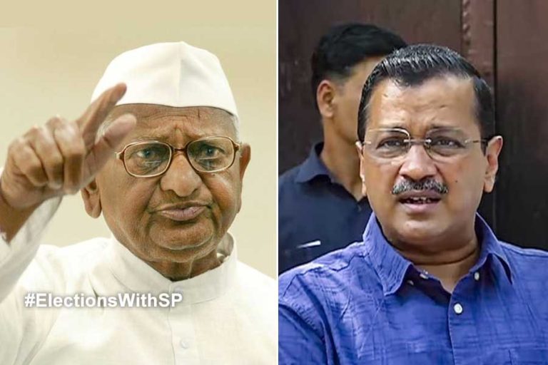 Anna Hazare attack Arvind Kejriwal and appealed to the voters to choose ...