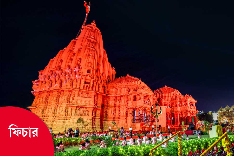 Somnath temple News in Bengali, Latest Videos & Photos on Sangbad Pratidin